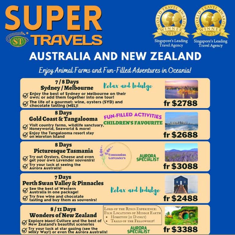 超级旅游 Super Travels Pte Ltd, Singapore